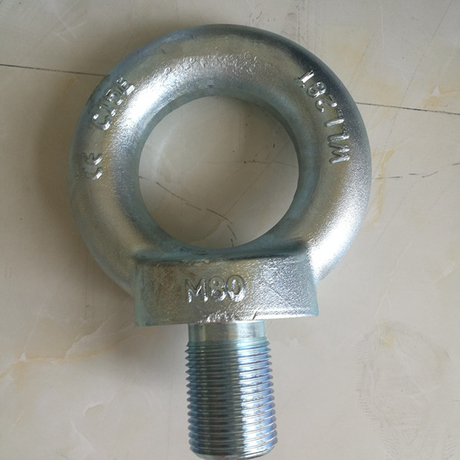 DIN 580 Eye Bolt M42- Buy DIN580, steel eye nut, DIN582 Eye nut Product ...